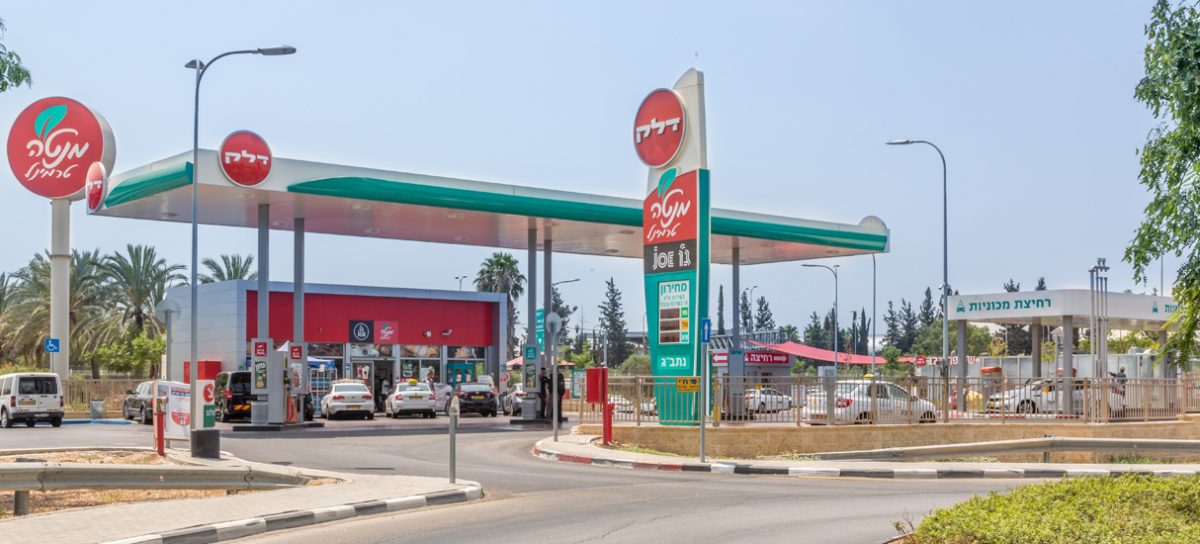 Downstream Operations - Delek Group